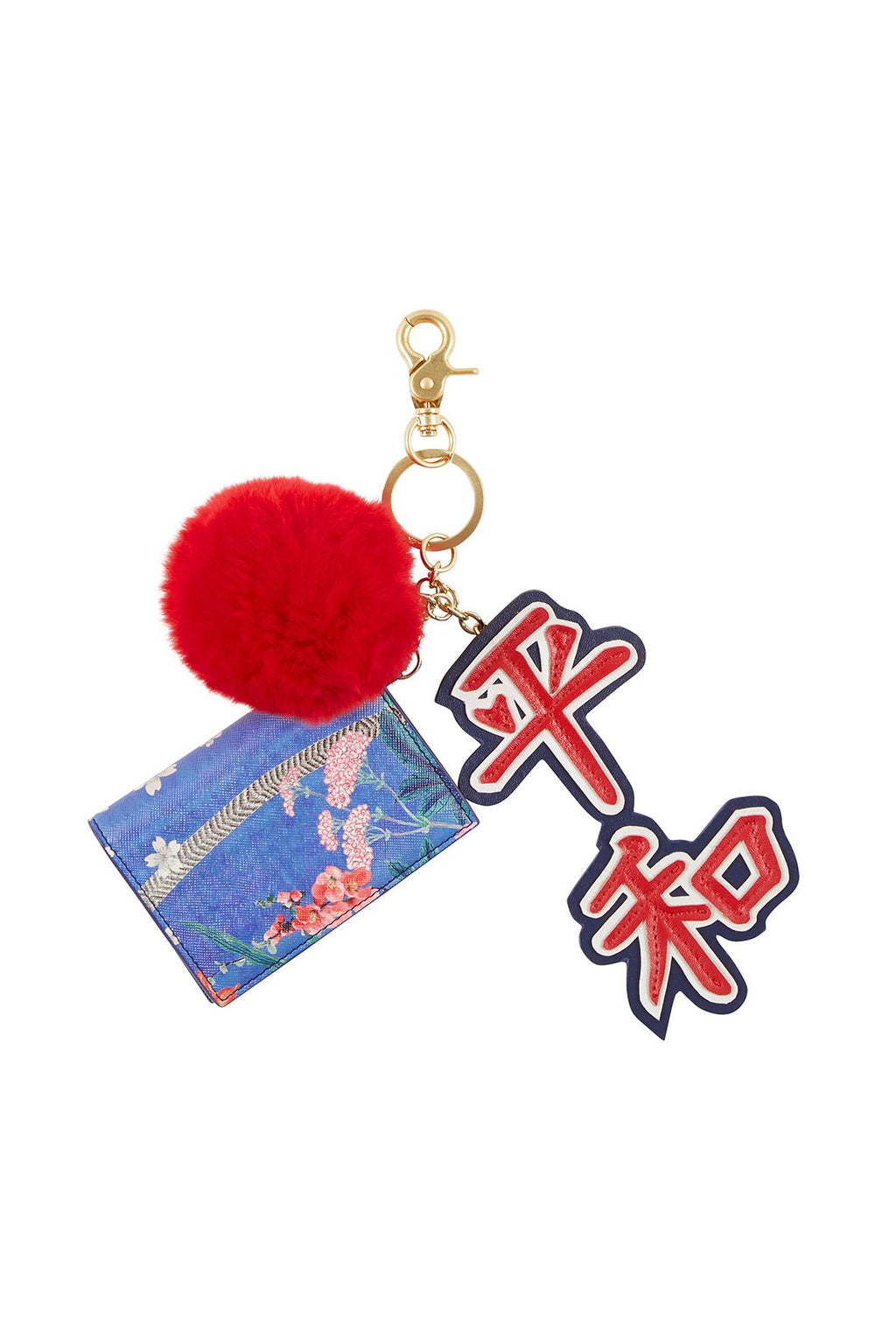 JAPANESE KEYRING FARAWAY FLORALS – CAMILLA