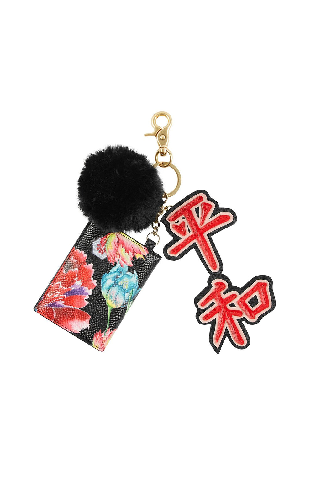 JAPANESE KEYRING PAINTED LAND – CAMILLA